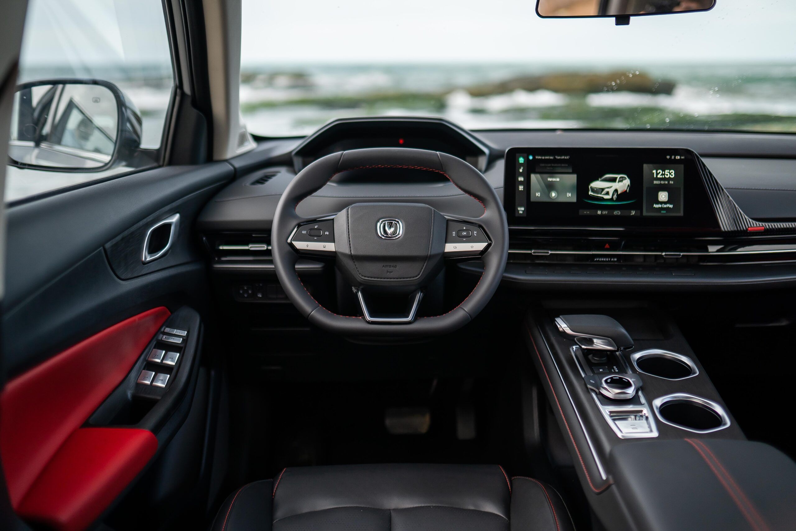 Changan Auto Changan Auto